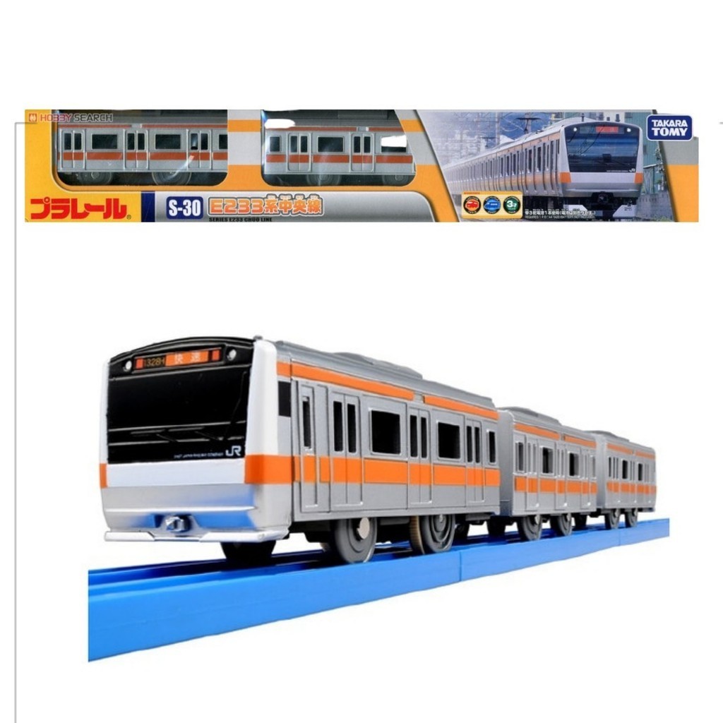 Jual Takara Tomy Plarail S-30 E233 Series Chuo Line | Shopee Indonesia