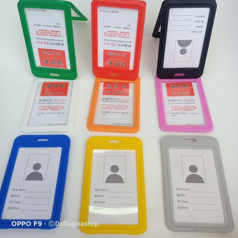 Jual Tempat Id Card Holder Ecclusive dof 2 sisi (per 5 pcs) | Shopee ...