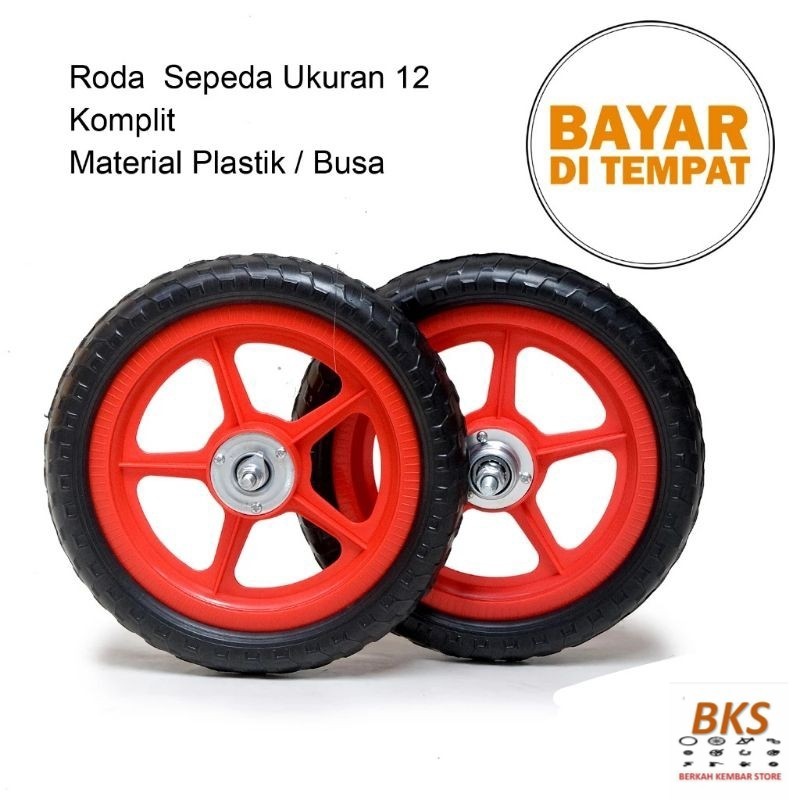 Jual roda sepeda ban busa mati sepeda anak 12 inch siap pakai untuk ...