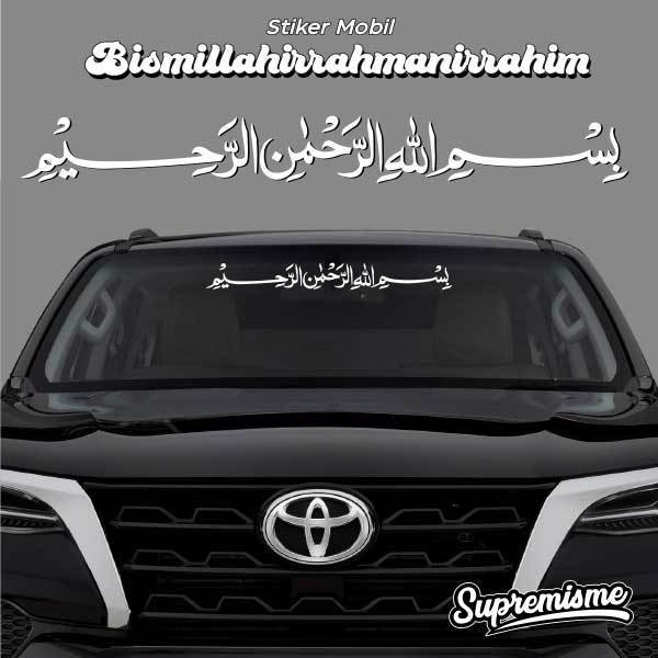 Jual Stiker Mobil Kaligrafi Arab waterpoof Stiker Bismillah Arab Mobil ...