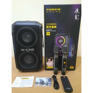 Jual Speaker Bluetooth Karaoke Portable T9ii 2MIC Speker WKING Extra ...