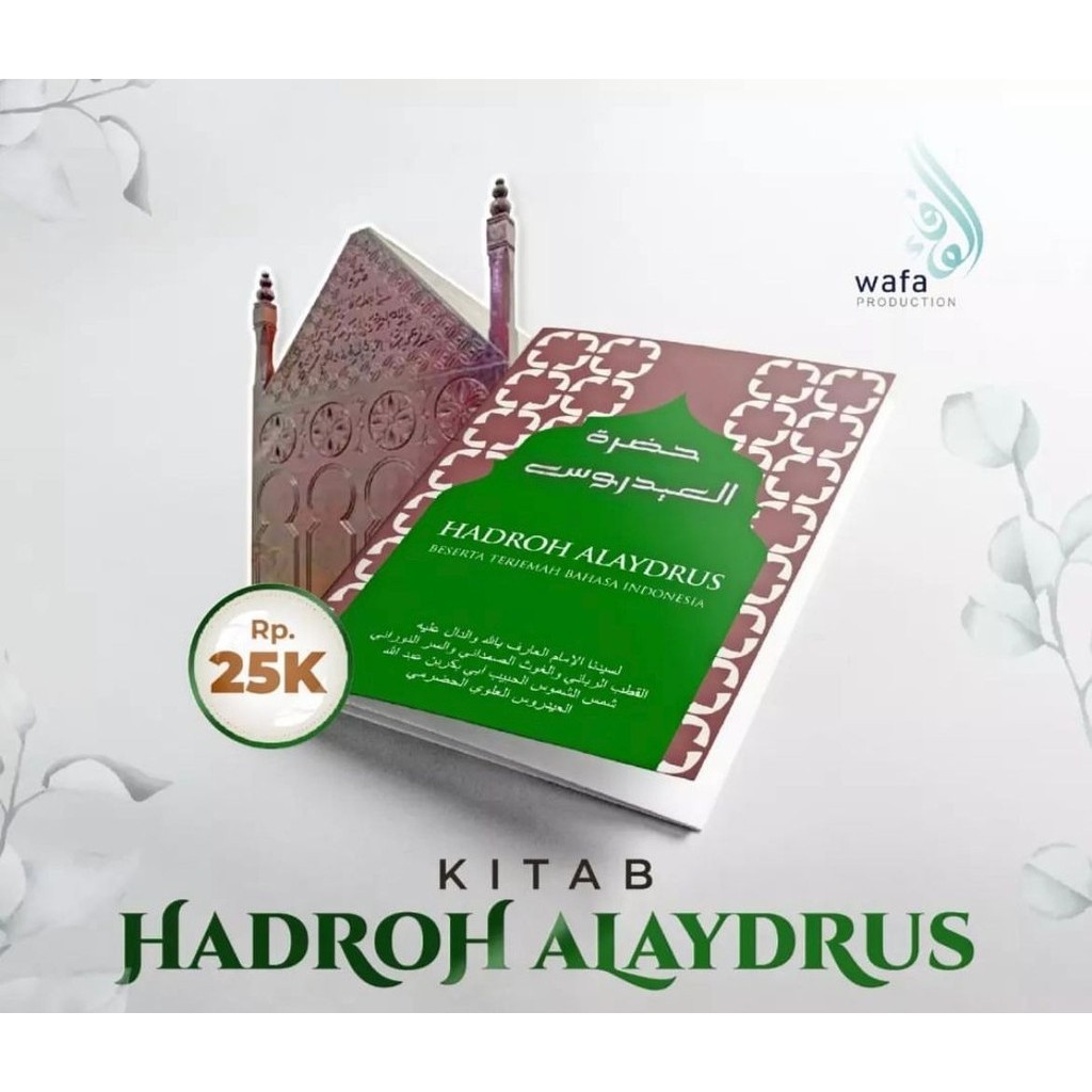 Jual Buku Hadroh Alaydrus by Ustadzah Halimah Alaydrus | Shopee Indonesia