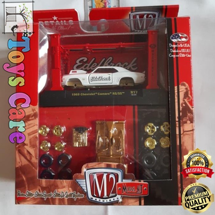 Jual M2 CHASE CAR 1969 CHEVROLET CAMARO RS/SS MODEL KIT - M2 MACHINES ...