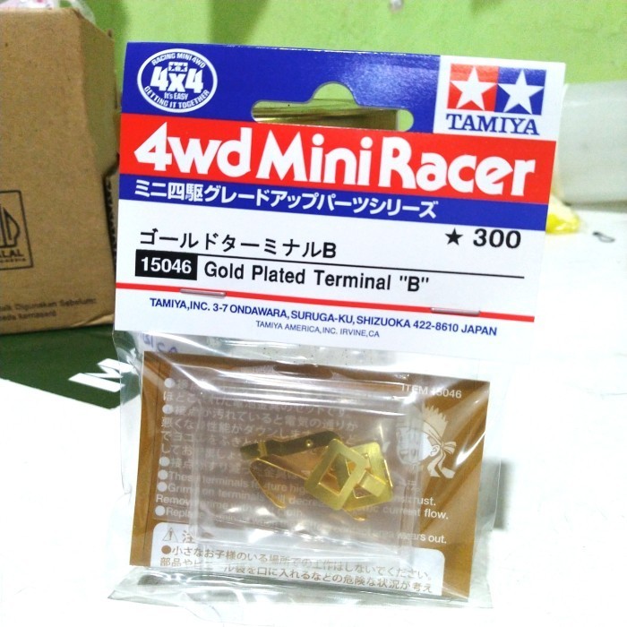 Jual TAMIYA 15046 GOLD PLATED TERMINAL B (FOR SFM/TZ CHASSIS) -NN33 ...