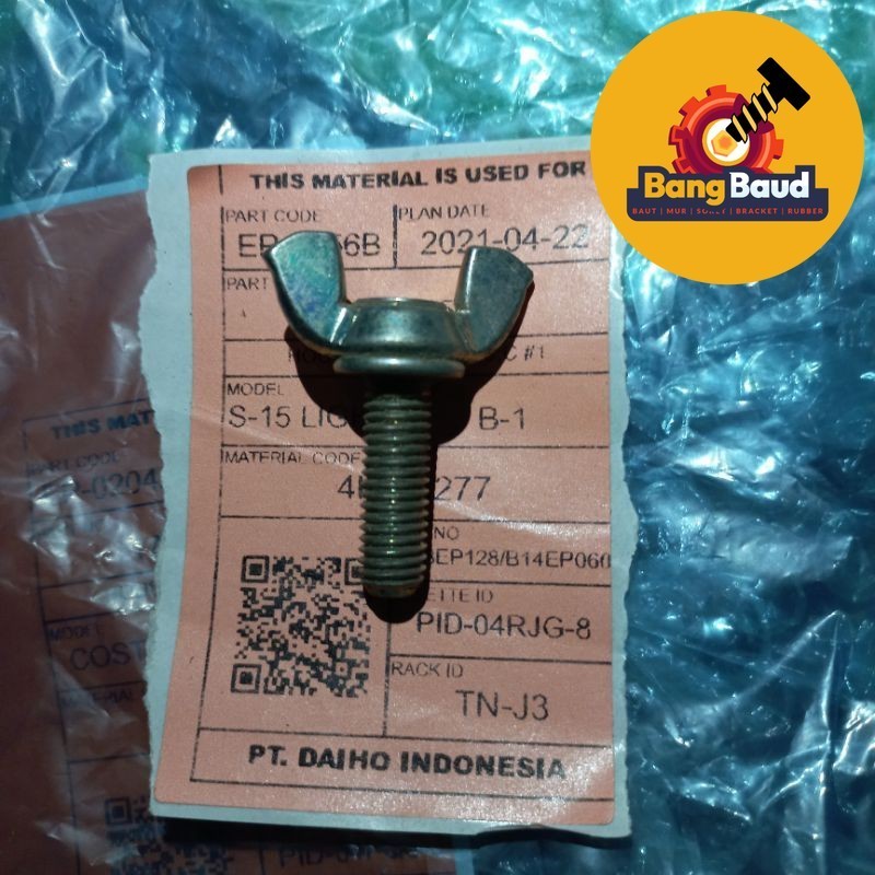 Jual BAUT TANKI TFILTER UDARA / SARINGAN HAWA / AIR FILTERCOLT DIESEL ...