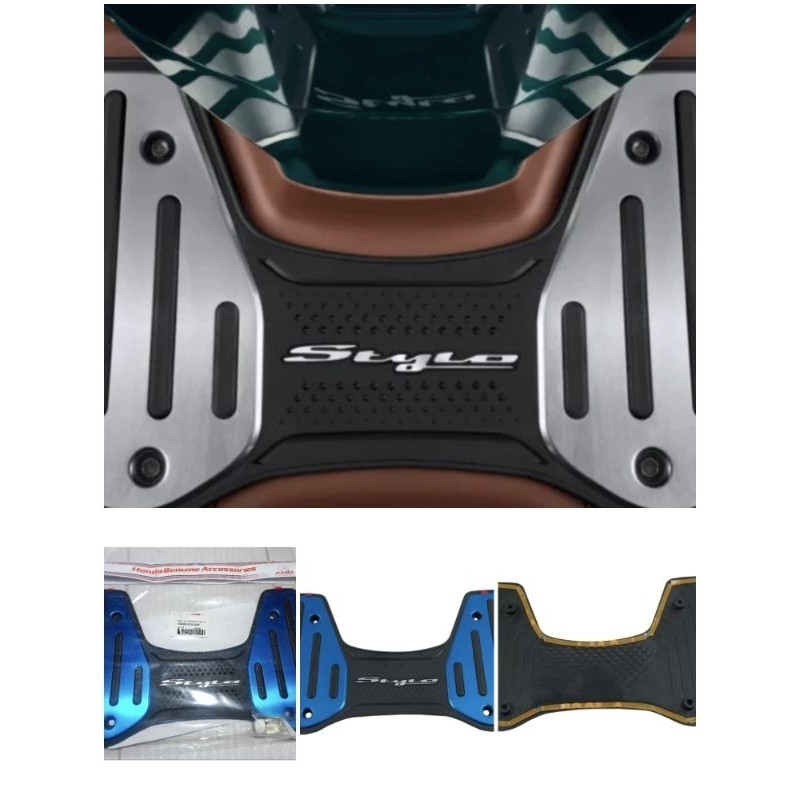 Jual Karpet Honda Stylo 160 Original Rubber Step Floor (BISA COD ...