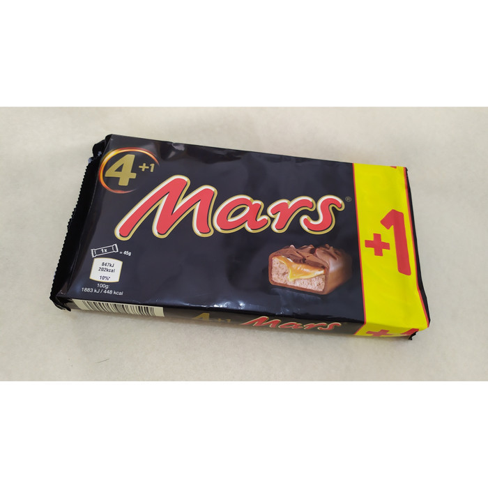 Jual Cokelat MARS Bar 225gram isi 5pcs asal Eropa | Shopee Indonesia