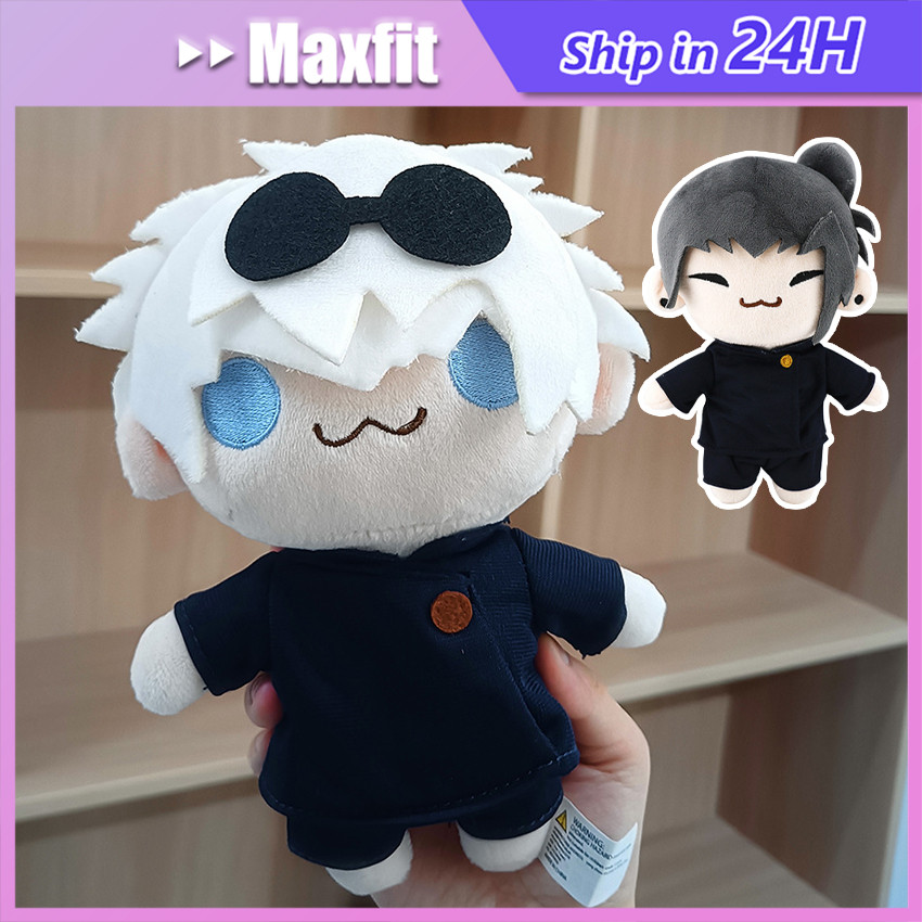 Jual 20Cm Boneka Jujutsu Kaisen Gojo Getou Anime Cotton Doll Plush ...