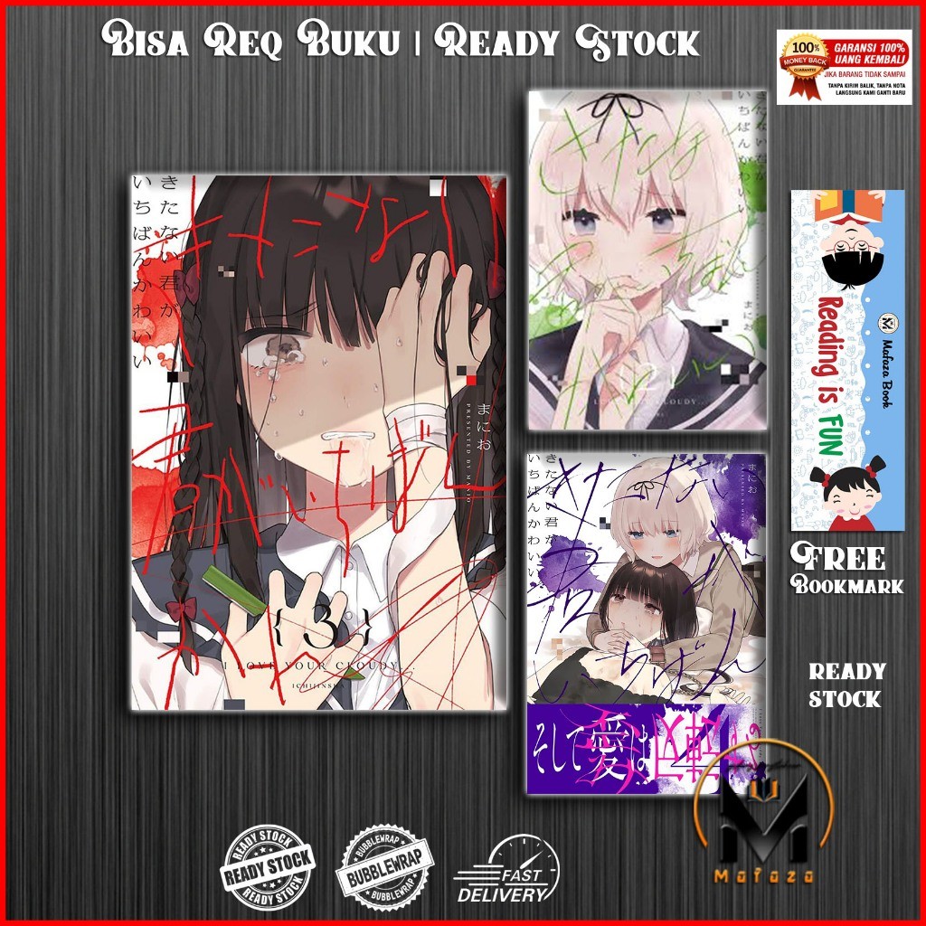 Jual Manga Kitanai Kimi Ga Ichiban Kawaii / I Love Your Cruddy by Manio ...