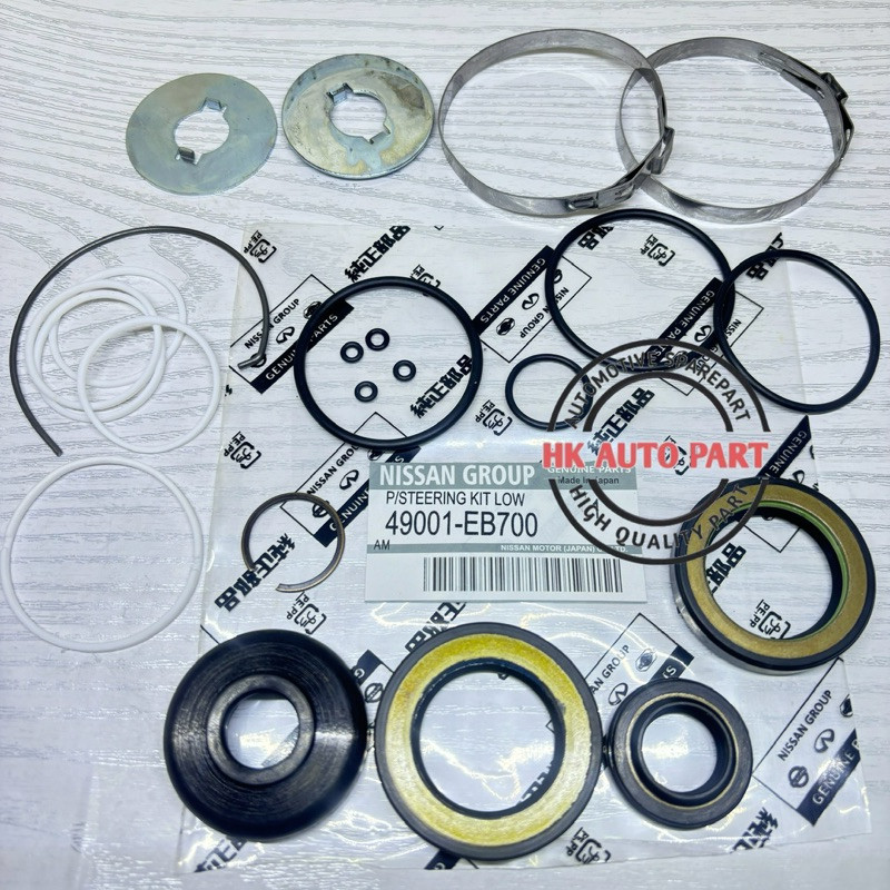 Jual SEAL RACK POWER STEERING KIT BAWAH NISSAN NAVARA D40 49001-EB700 ...