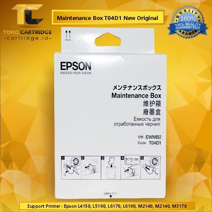 Jual Epson Maintenance Box T04D1 C13T04D100 EWMB2 L4150 L4160 L6190 ...