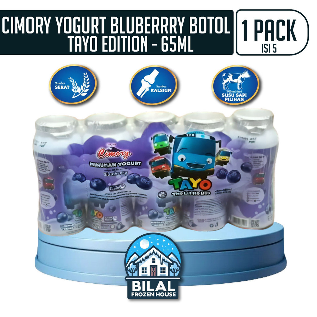 Jual Cimory Yogurt Drink Tayo 70ml Blueberry | Shopee Indonesia