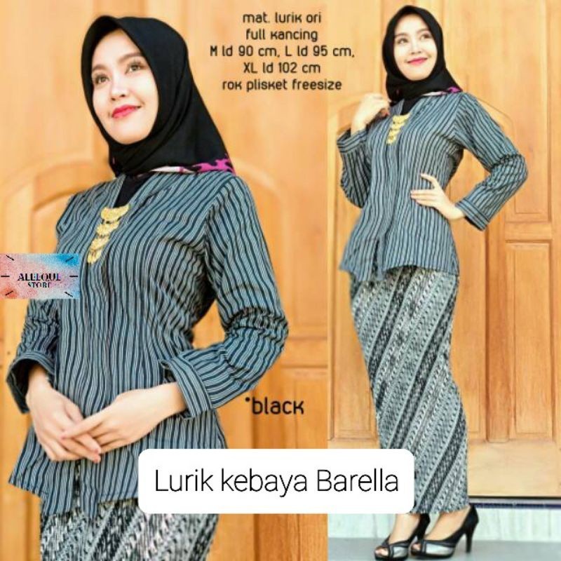 Jual LURIK JAWA Kebaya dan Sorjan KEBAYA LURIK MODERN/ KEBAYA LURIK AYU SET / BLUES KUTU BARU ...