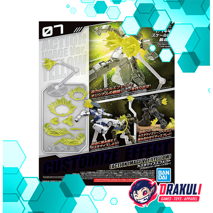 Jual BANDAI Plamo CUSTOMIZE EFFECT (ACTION IMAGE Ver.) [YELLOW ...