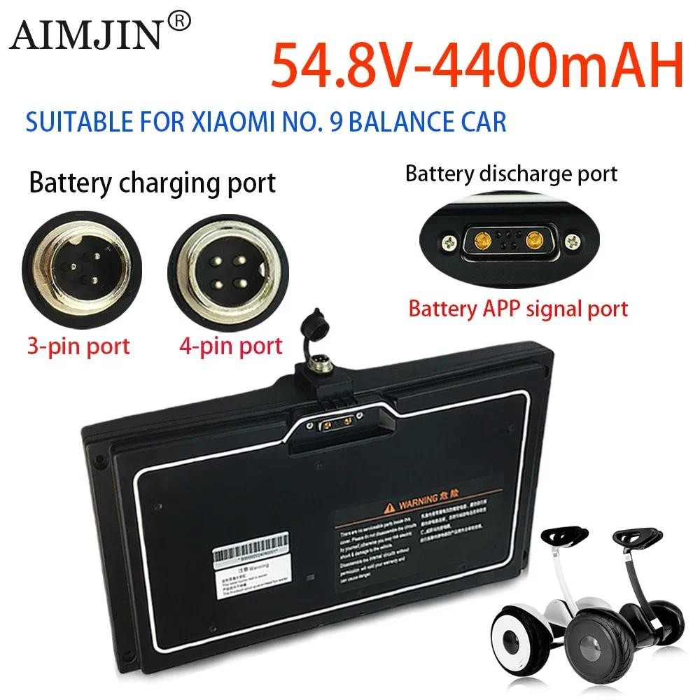 Jual 54.8V 4400mAH 3-pin/4-pin SELF BALANCING Skateboard Battery for Xiaomi Ninebot Segway MINI ...