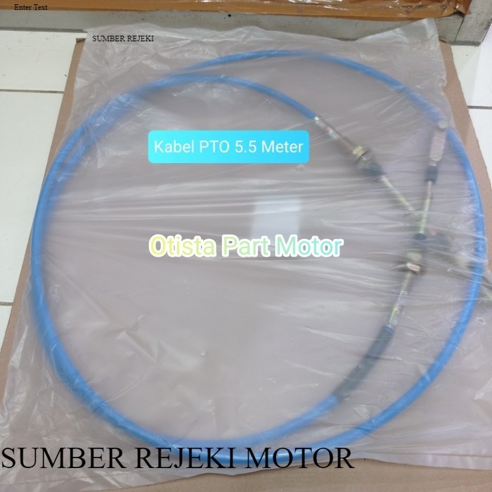 Jual KABEL CABLE PTO DUMP TRUCK TRUK 5.5 M METER | Shopee Indonesia