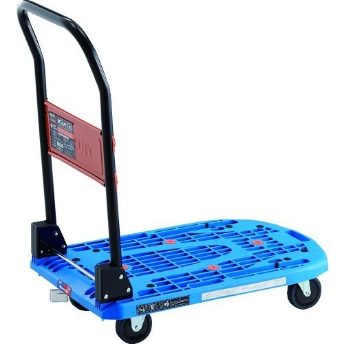 Jual TRUSCO MPK-720-B-JS LIGHT-DUTY RESIN PLATFORM TRUCK KARTIO TROLLEY | Shopee Indonesia
