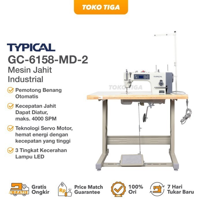 Jual Mesin Jahit TYPICAL GC-6158-MD-2 (Jarum 1 Servo + Potong Benang Auto) | Shopee Indonesia