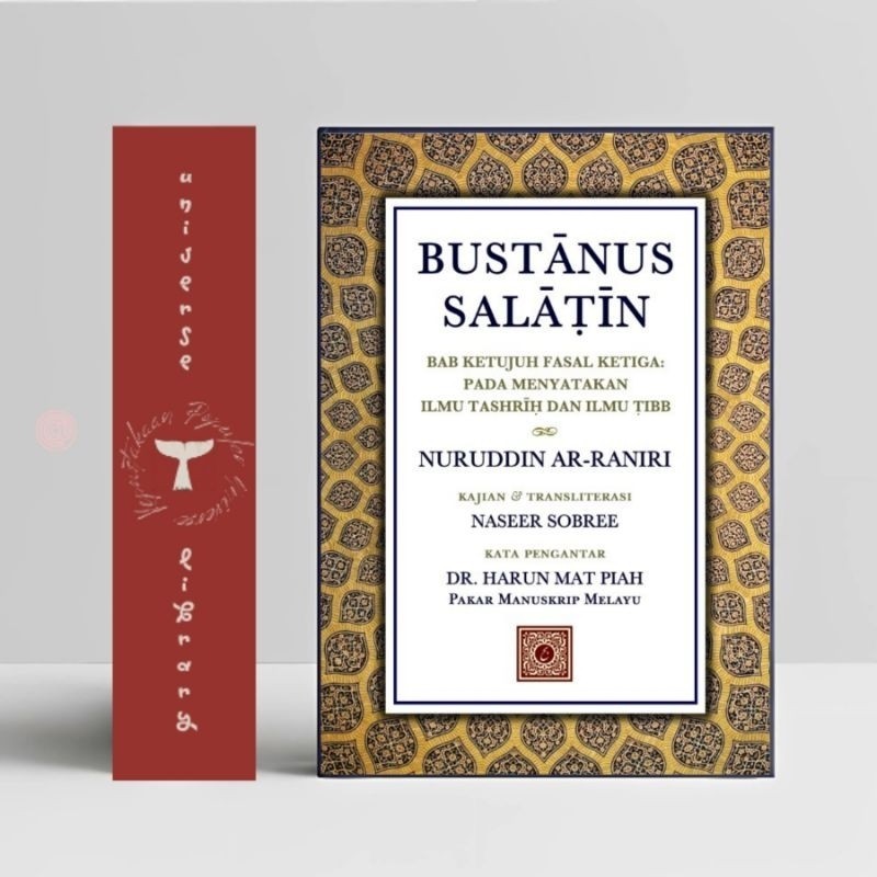 Jual BUSTANUS SALATIN Bab Ketujuh Pasal Ketiga Pada Menyatakan Ilmu ...