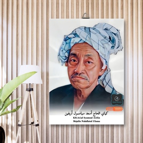 Jual Bingkai Poster Kayu Foto KH Raden As'ad Syamsul Arifin NU Kyai ...