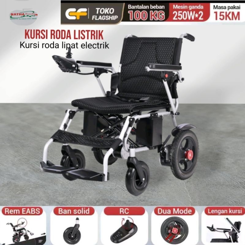 Jual KURSI RODA ELEKTRIK BISA LIPAT FULL OTOMATIS/KURSI RODA LISTRIK ...