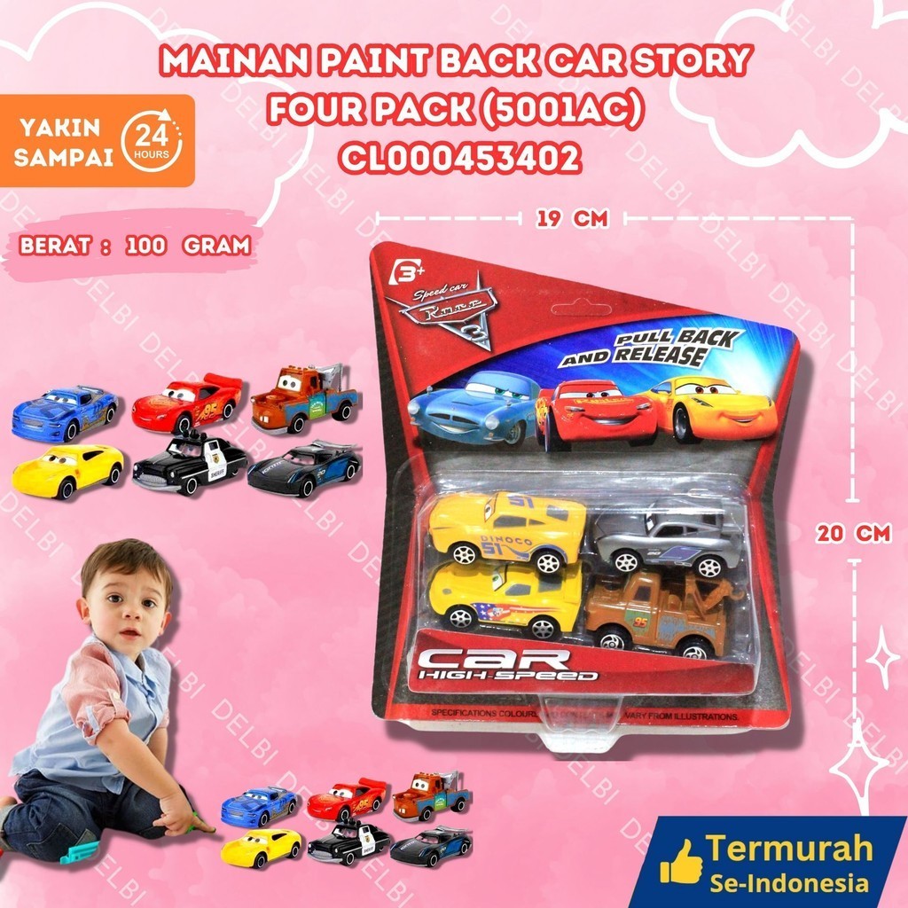 Jual 1 SET CAKE TOPPER FIGURE DISNEY MCQUEEN DEKORASI CAKE ULANG TAHUN ...