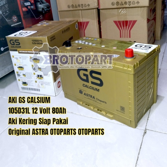 Jual Aki Mobil GS ASTRA CALSIUM 105D31L Accu Kering GS GOLD 12v 80Ah | Shopee Indonesia