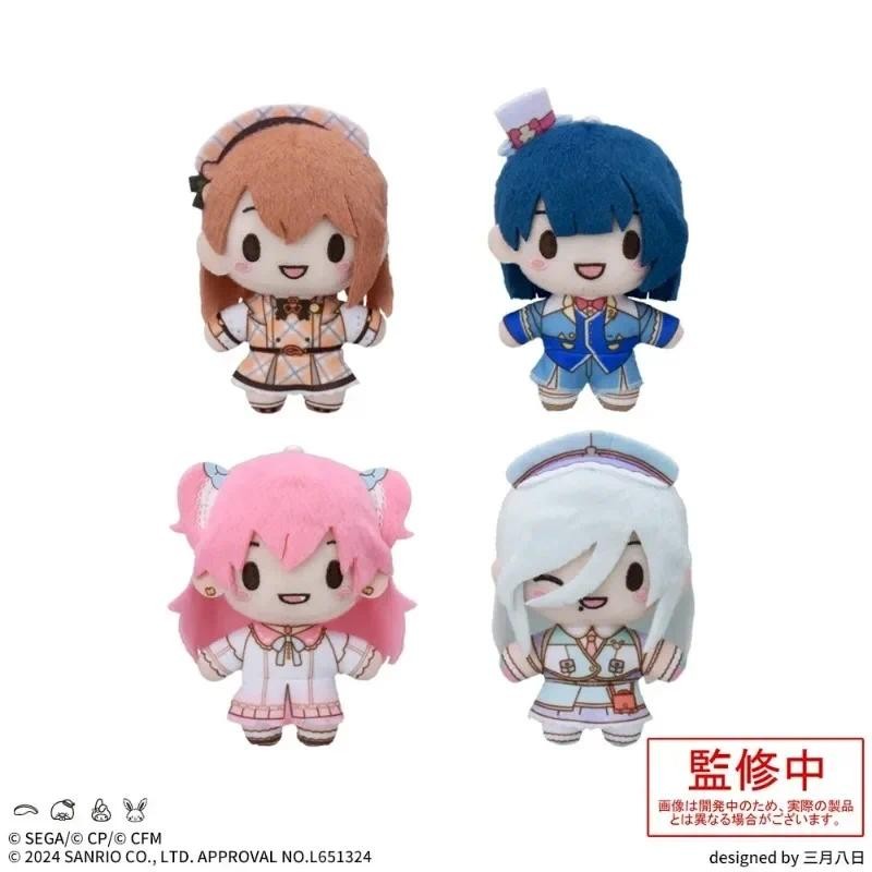 Jual In Stock Original Genuine SEGA HANASATO MINORI Momoi Airi Kiritani ...