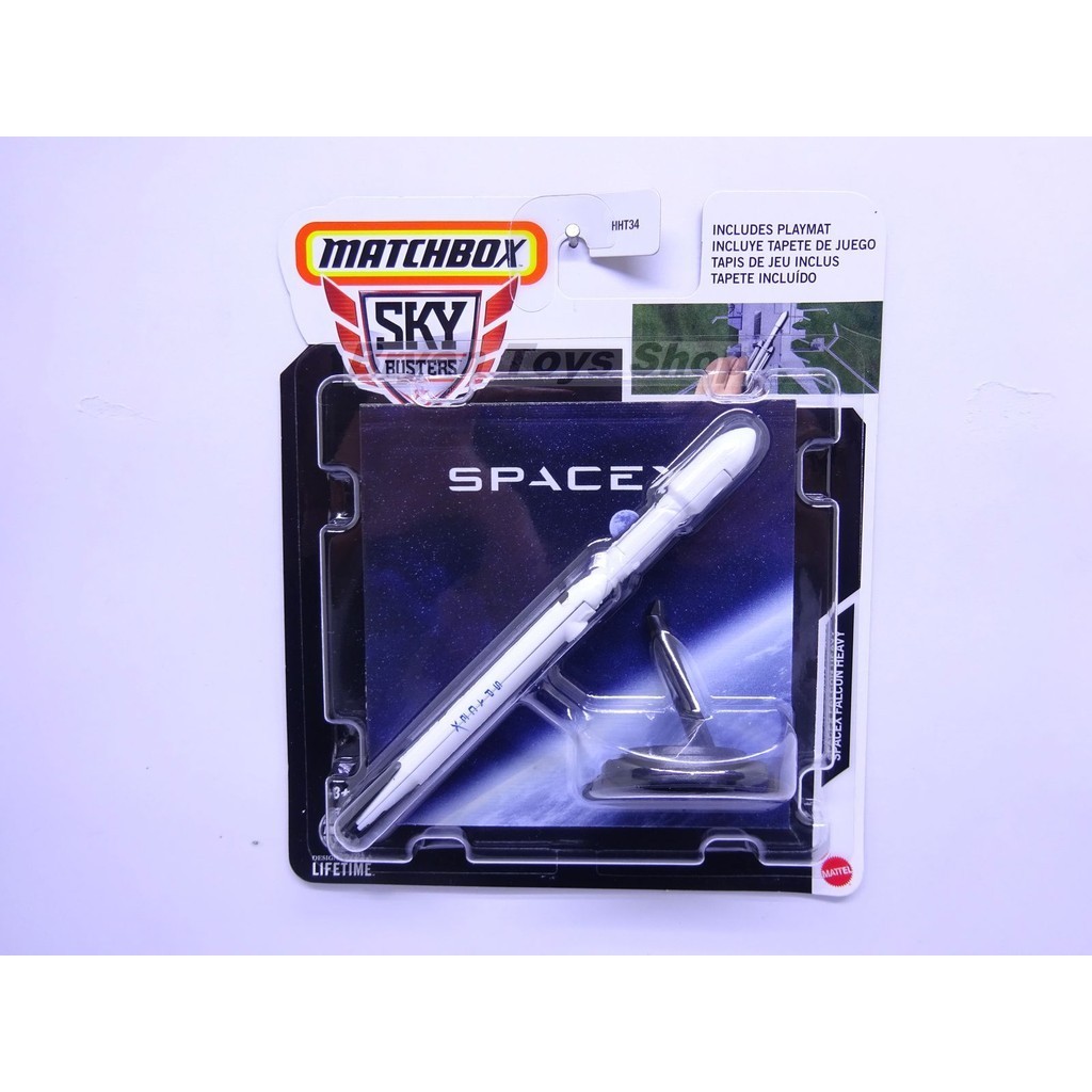 Jual Matchbox Sky Busters Pesawat Space X Falcon Heavy | Shopee Indonesia