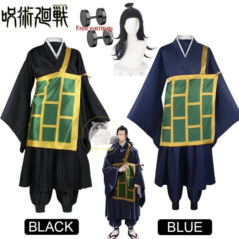 Jual PREORDER Anime Geto Suguru Cosplay Jujutsu Kaisen Cosplay Costume ...