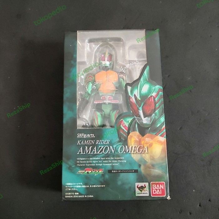 Jual shf kamen rider amazon omega bandai original not alpha alfa ...