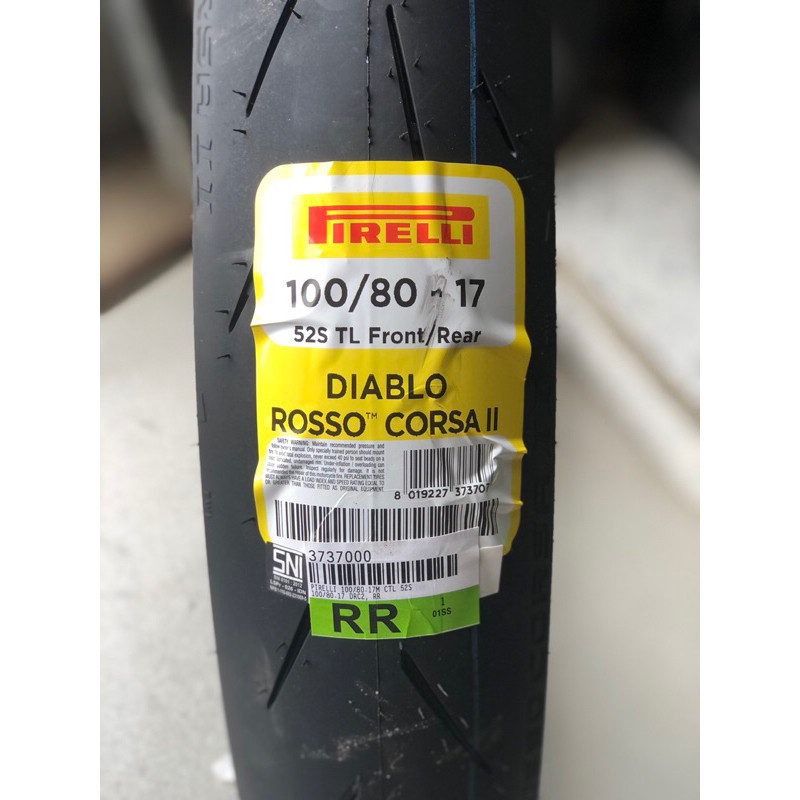 Jual ban pirelli diablo rosso corsa 2 ukuran 100/80-17 ban balap 2024 ...
