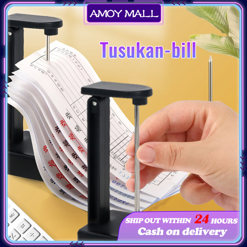 Jual AMOY Tusukan Bill/Paku Tusukan Kertas Nota Bon Besi/Tusukan Kertas ...
