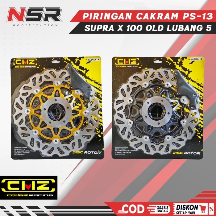 Jual DISC Piringan Cakram Depan 300mm Supra X Old Supra x-Supra fit-Gl ...