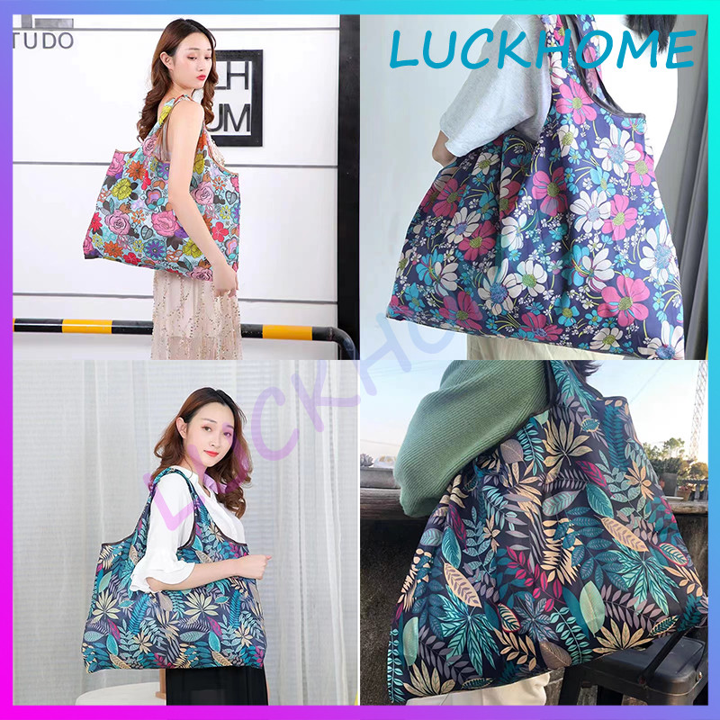 Jual Kantong Belanja Lipat Besar 50*40CM Tas Lipat Eco Bag Shopping Bag Lipat Tas Belanja Lipat ...