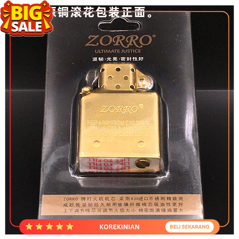 Jual Insert Zorro Zp 2 Denting Jaminan 2 Cling - Korekinian | Shopee ...