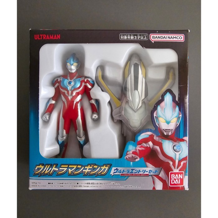 Jual Bandai Ultra Entry Set Ultraman Ginga & Ginga Spark Hero Series ...