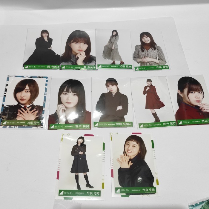 Jual Photopack Keyakizaka46 Sakurazaka46 - Mix | Shopee Indonesia