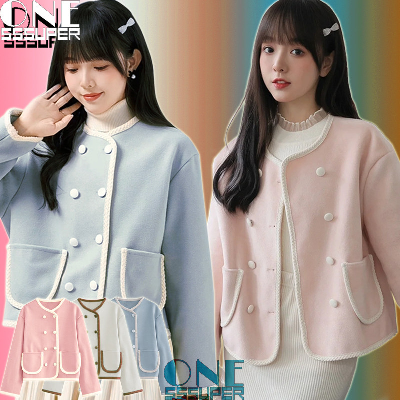 Jual biru/merah muda/aprikot/Sweater rajut pendek wanita ala korea ...