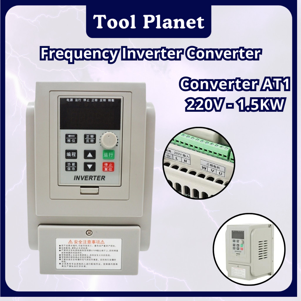 Jual Tool Planet(Garansi 1 Tahun)Frequency Inverter Converter VFD 2hp 1.5kw/2.2kw/4kw input ...