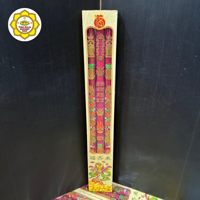 Jual Hio Naga Imlek 3 Batang 60 Cm Import Premium Panca | Shopee Indonesia