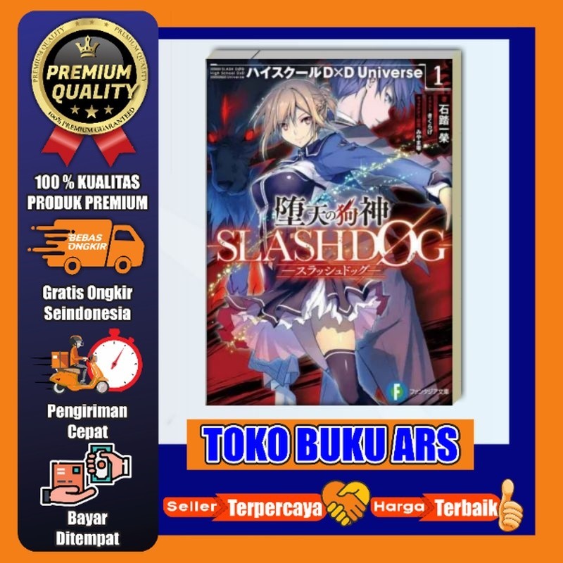 Jual Dog God Of the Fallen - Slash Dog (Light Novel) | Shopee Indonesia