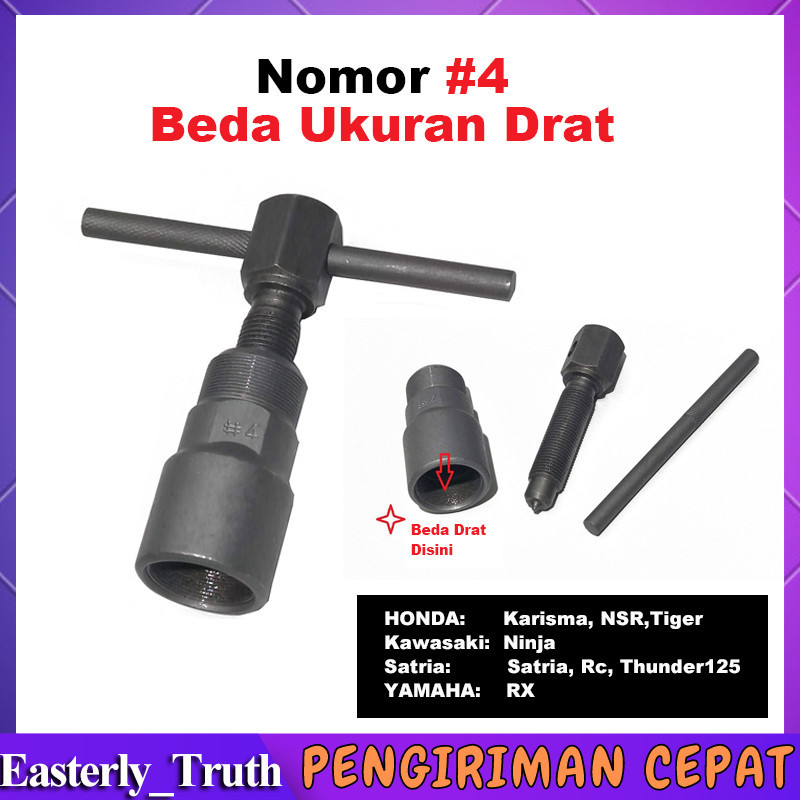 Jual (Stok Siap) Treker Magnet No 3 No 4 #3 #4 Alat Bengkel Motor ...