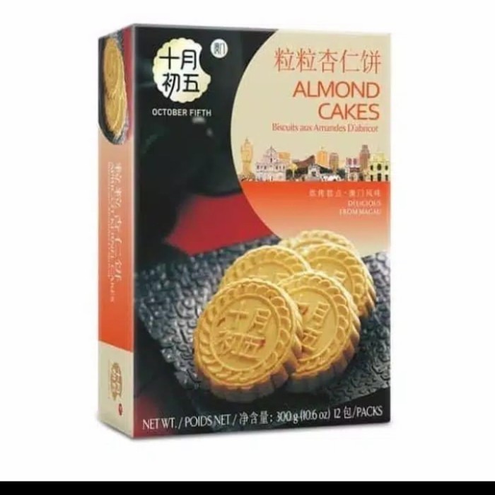 Jual Almond Cakes 300 gr October Fifth Bakery Macau | Shopee Indonesia