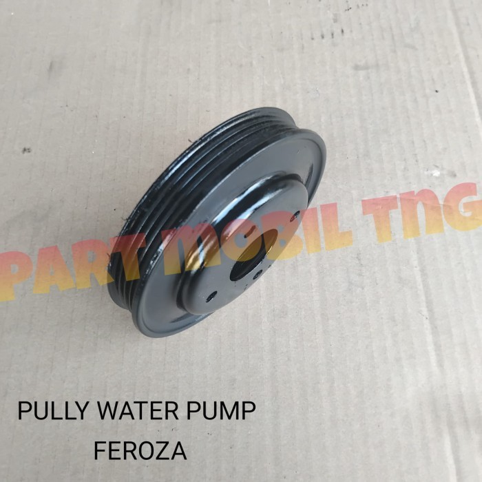 Jual Pulley Poly Poli Water Pump Pompa Air Daihatsu Feroza Taruna ...