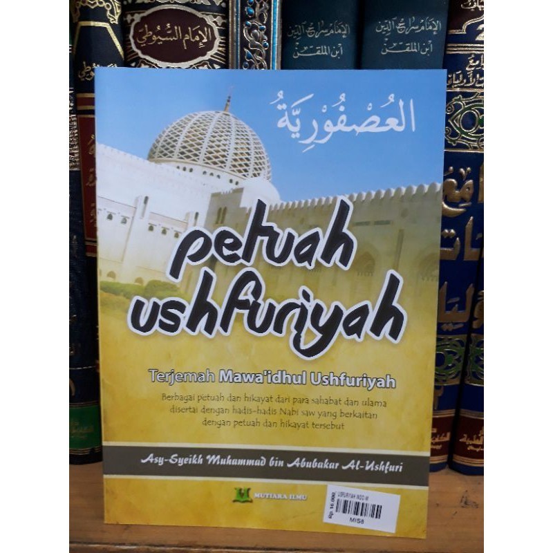Jual Kitab petuah usfuriah (terjemah mawaid usfuriah) | Shopee Indonesia