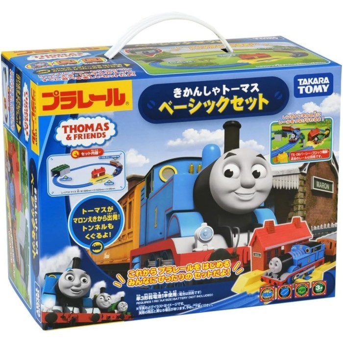 Jual Takara Tomy Plarail Thomas the Tank Engine Basic Set Train | Shopee Indonesia
