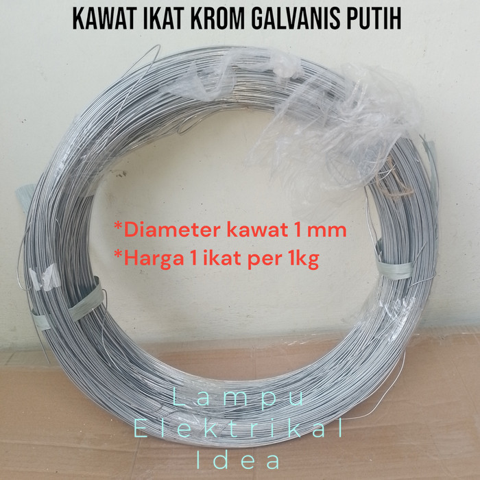 Jual KAWAT GALVANIS 1 MM 1 IKAT 1KG / KAWAT GANTUNG SENG PUTIH 1MM | Shopee Indonesia