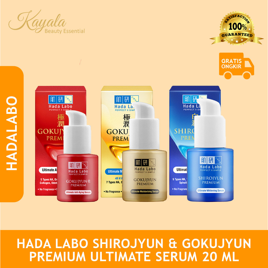 Jual HADA LABO SERUM 20 ML | Shopee Indonesia