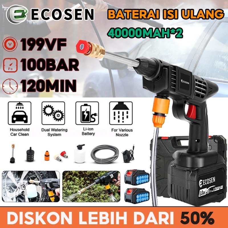 Jual ECOSEN Jet Cleaner Cuci Motor Portable Jet Alat Cuci Motor Cuci ...